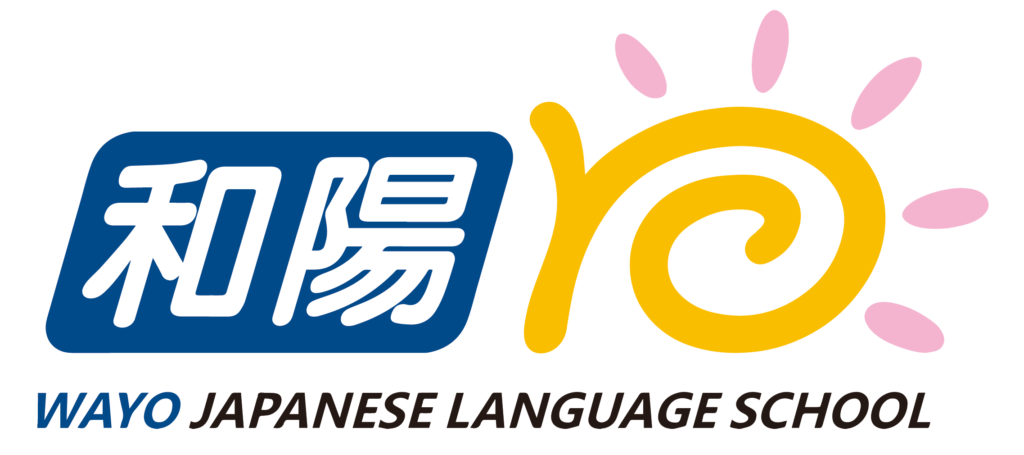 Wayo Japanese Language School Official Homepage | Tokyo Stock Exchange ...