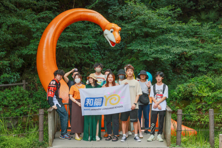 Wayo Japanese Language School Official Homepage Tokyo Stock Exchange wayo-japanese-language-school-official-homepage-tokyo-stock-exchange