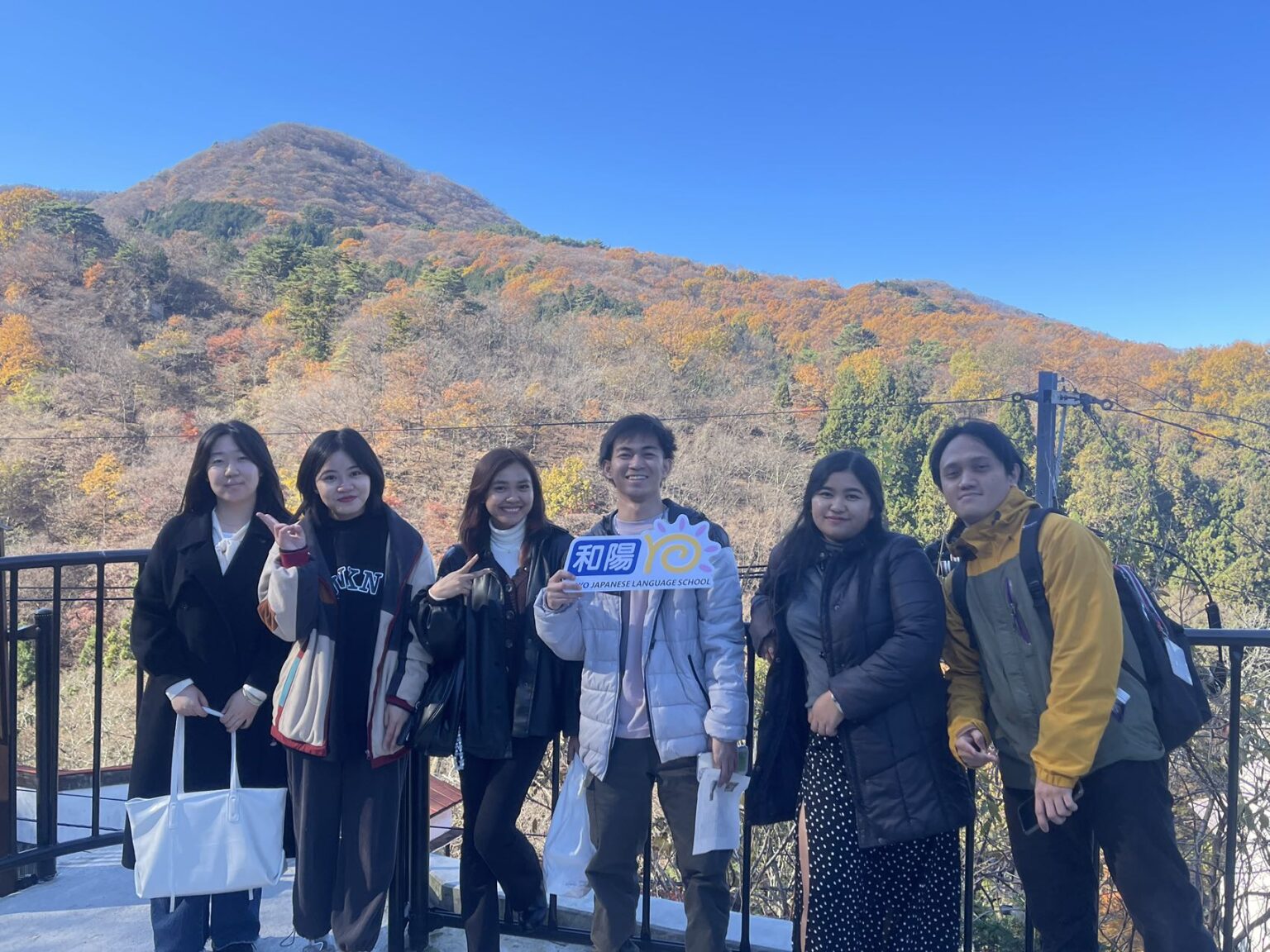 Wayo Japanese Language School Autumn OutingGunma and Tochigi ...