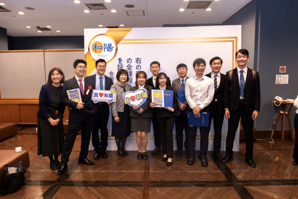 WAYO｜2023 Graduation Ceremony ended perfectly and started a new chapter ...