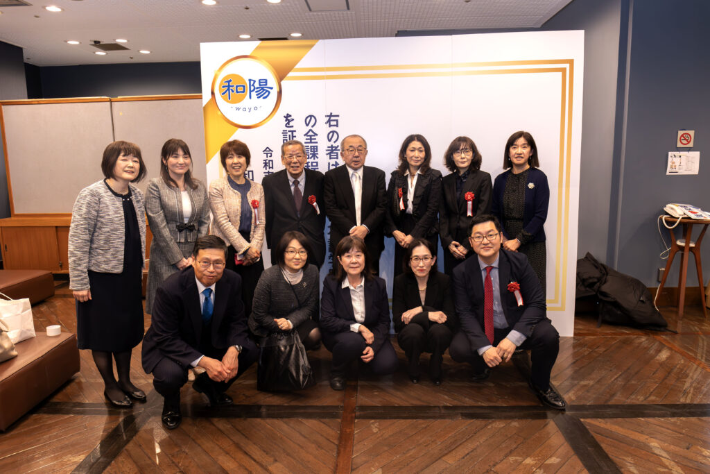 WAYO｜2023 Graduation Ceremony ended perfectly and started a new chapter ...