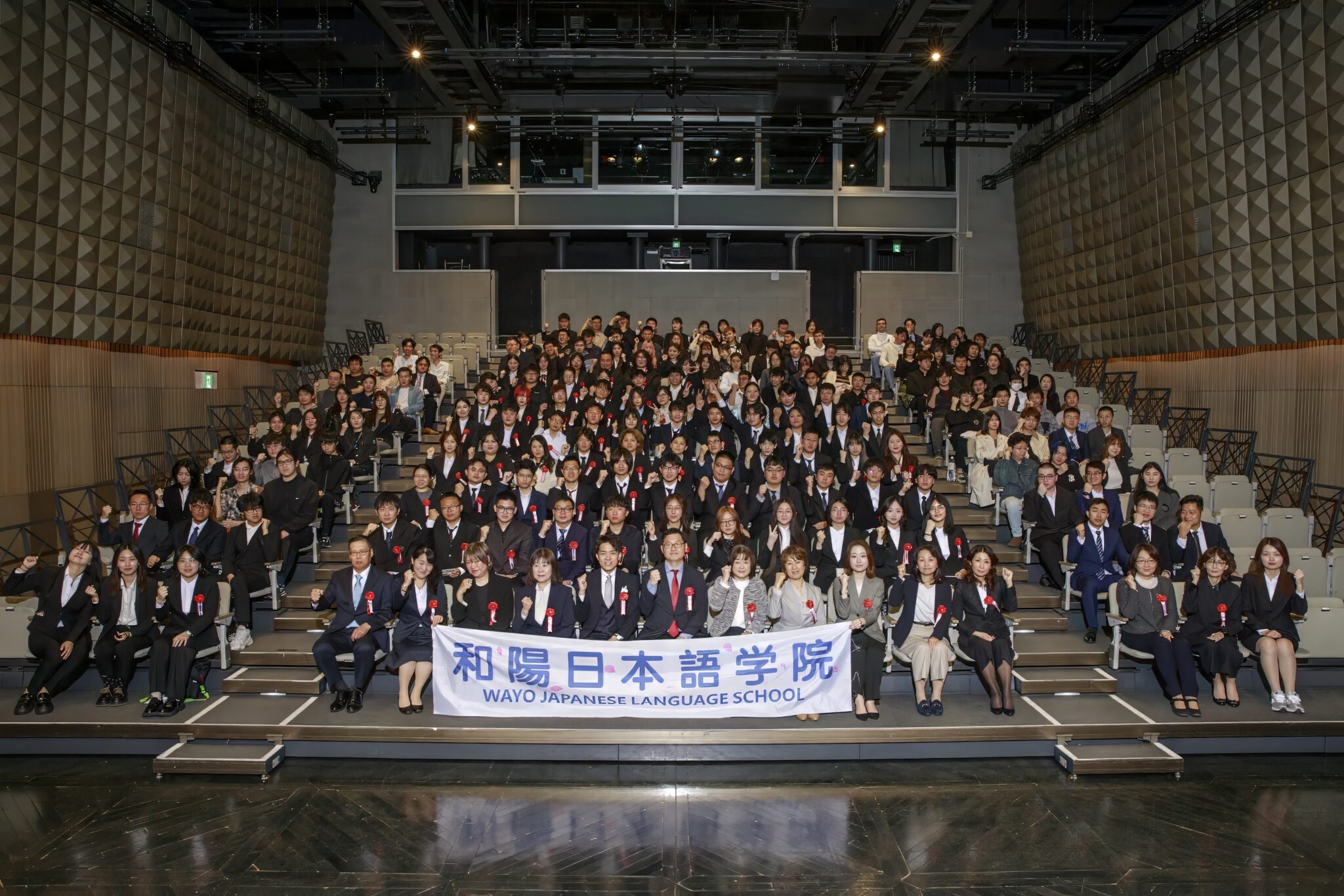 WAYO JAPANESE LANGUAGE SCHOOL｜Admission Ceremony for New Students in ...