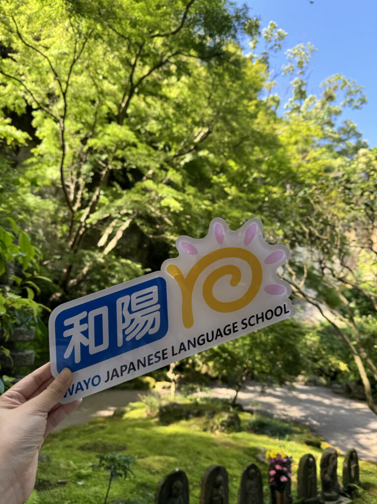 Travel with He Yang Series – Kamakura: Return to Your High School Days ...