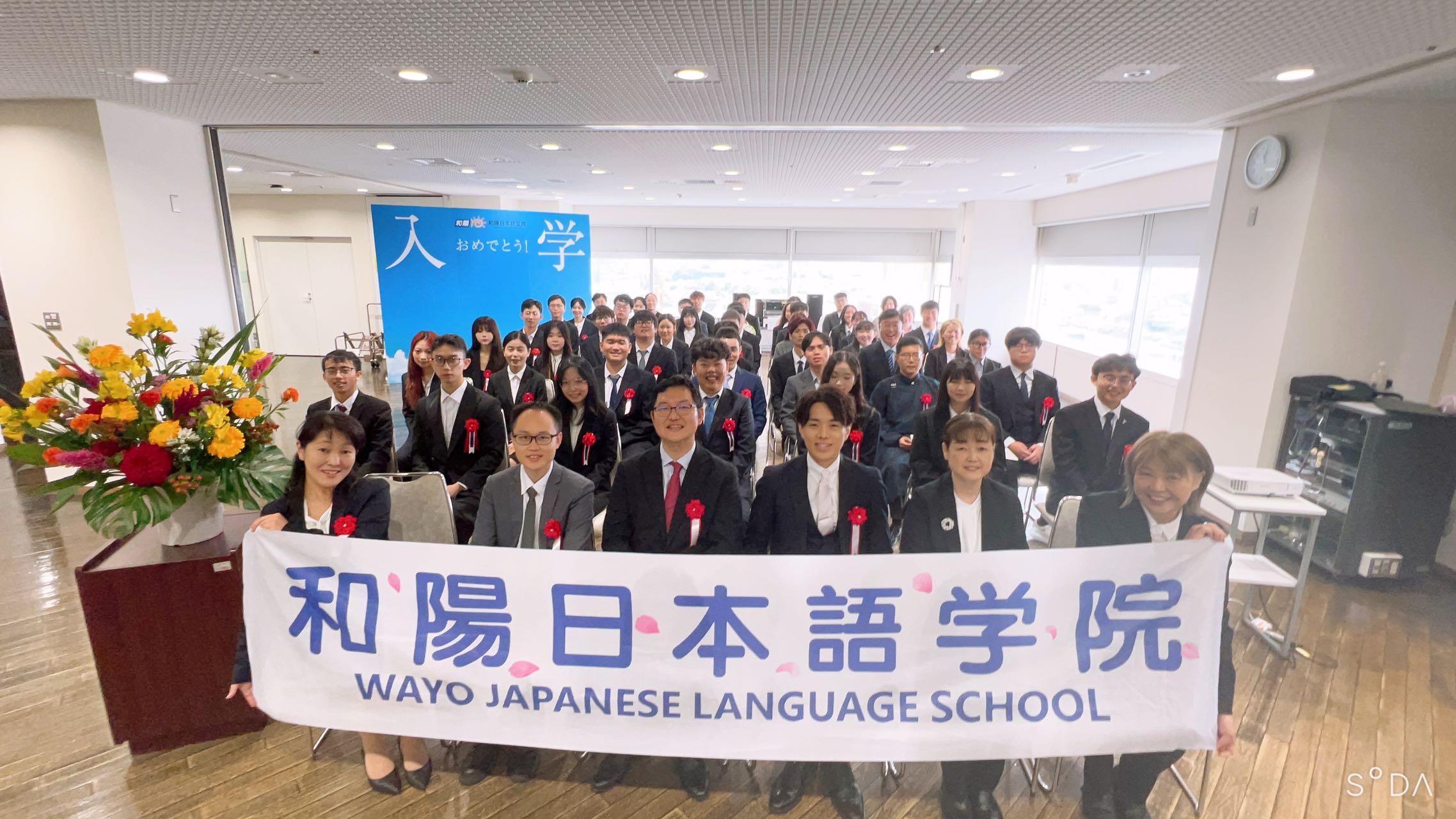 2024 October Intake New Student Entrance Ceremony and Shimokitazawa ...