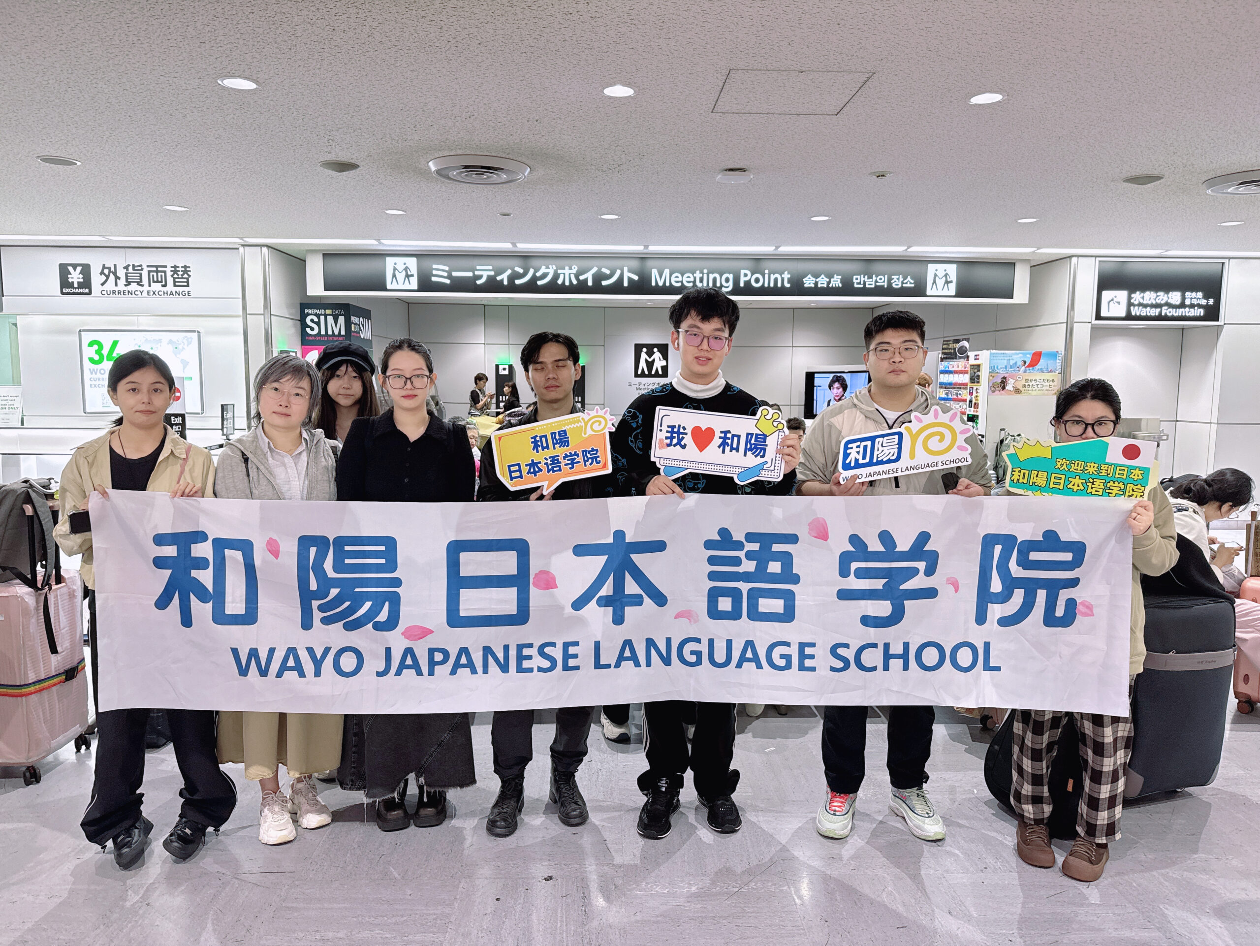 Wayo Japanese Language School welcomes new students in October The ...