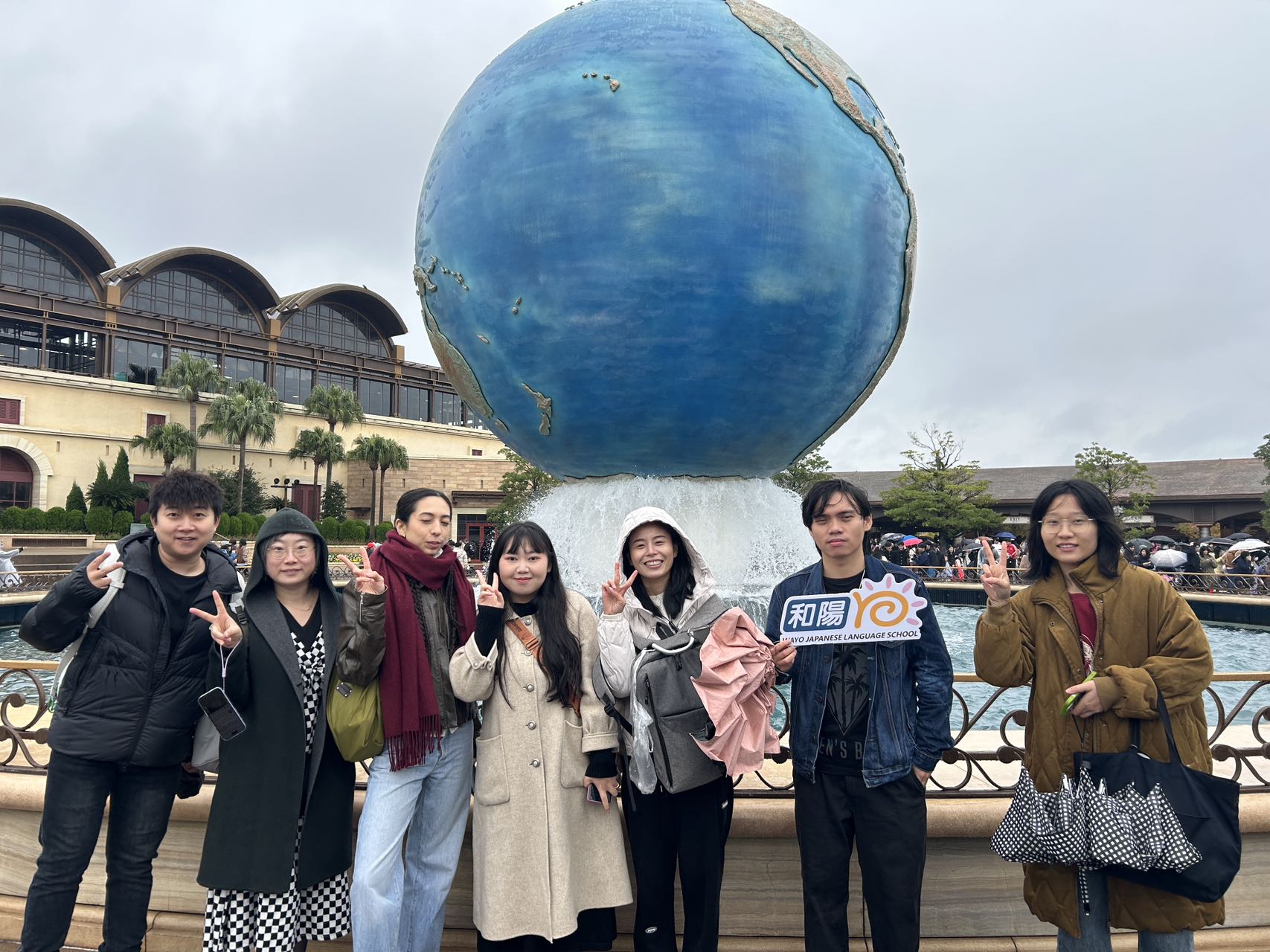 Wayo Japanese Language School’s Disney Trip Successfully Concluded ...