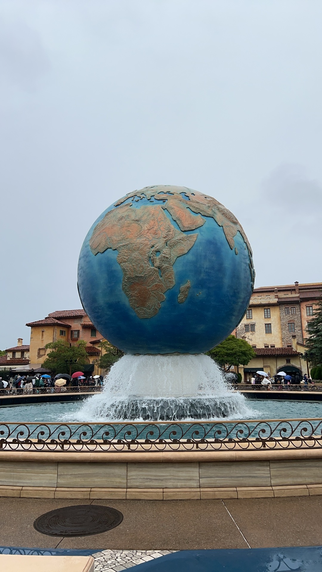 Wayo Japanese Language School Official Homepage | Tokyo Stock Exchange ...